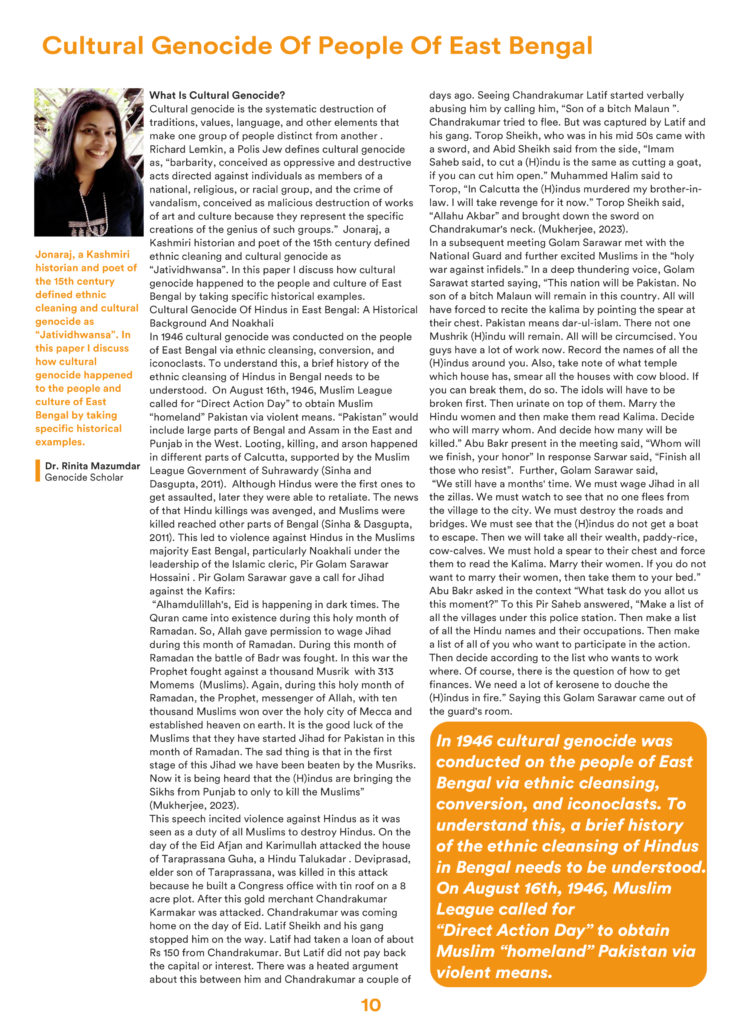 Pavak - Jonaraja Institute of Genocide & Atrocities Studies